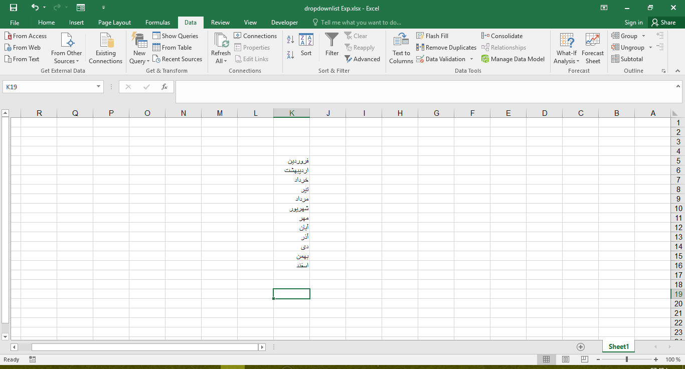 Create Drop Down List In Excel Prizefasr