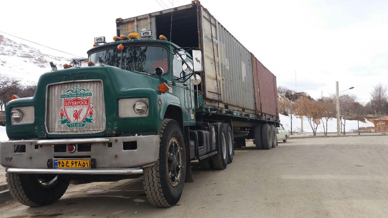 تیونینگ ماک