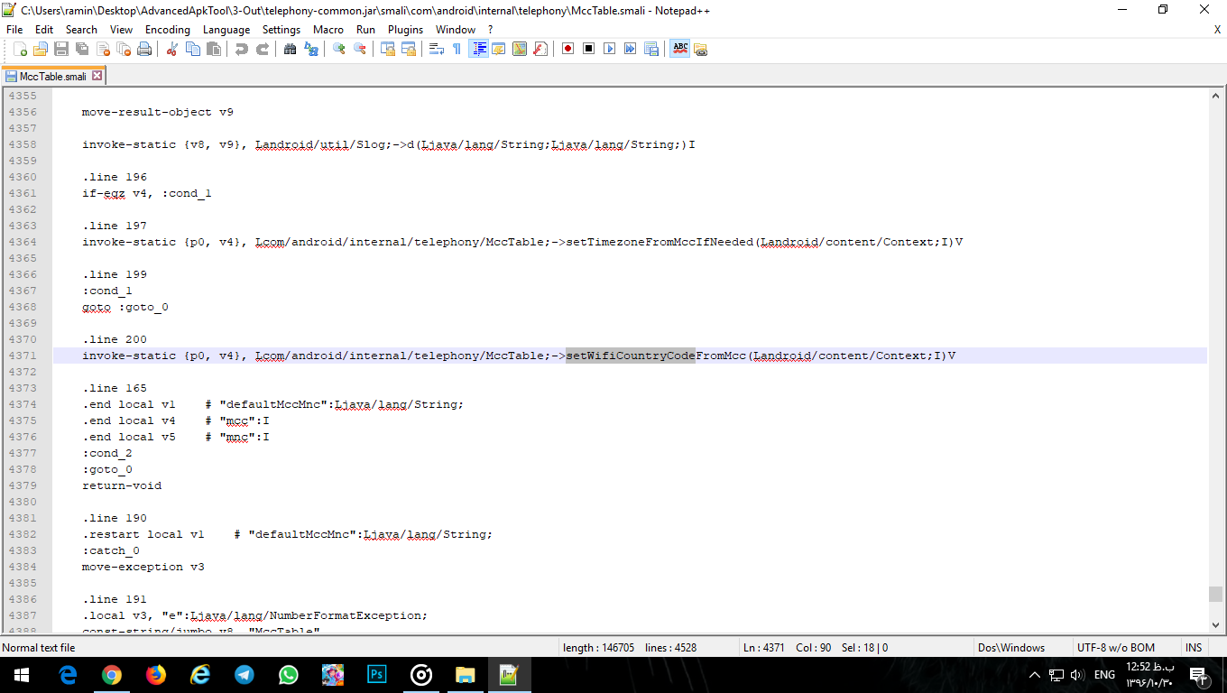 [TUT][N,O] WIFI region code Fix for RR , Carbon(Roms based on it) and ...