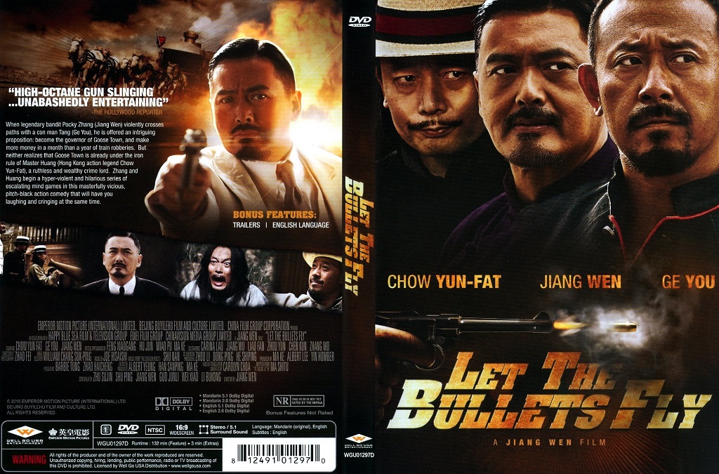 دانلود فیلم های رزمی چینی و هنگ کنگی | دانلود فیلم های چو یون فات